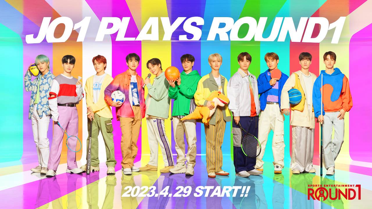 ROUND1 新CMにJO1の起用が決定！｜JO1 OFFICIAL SITE