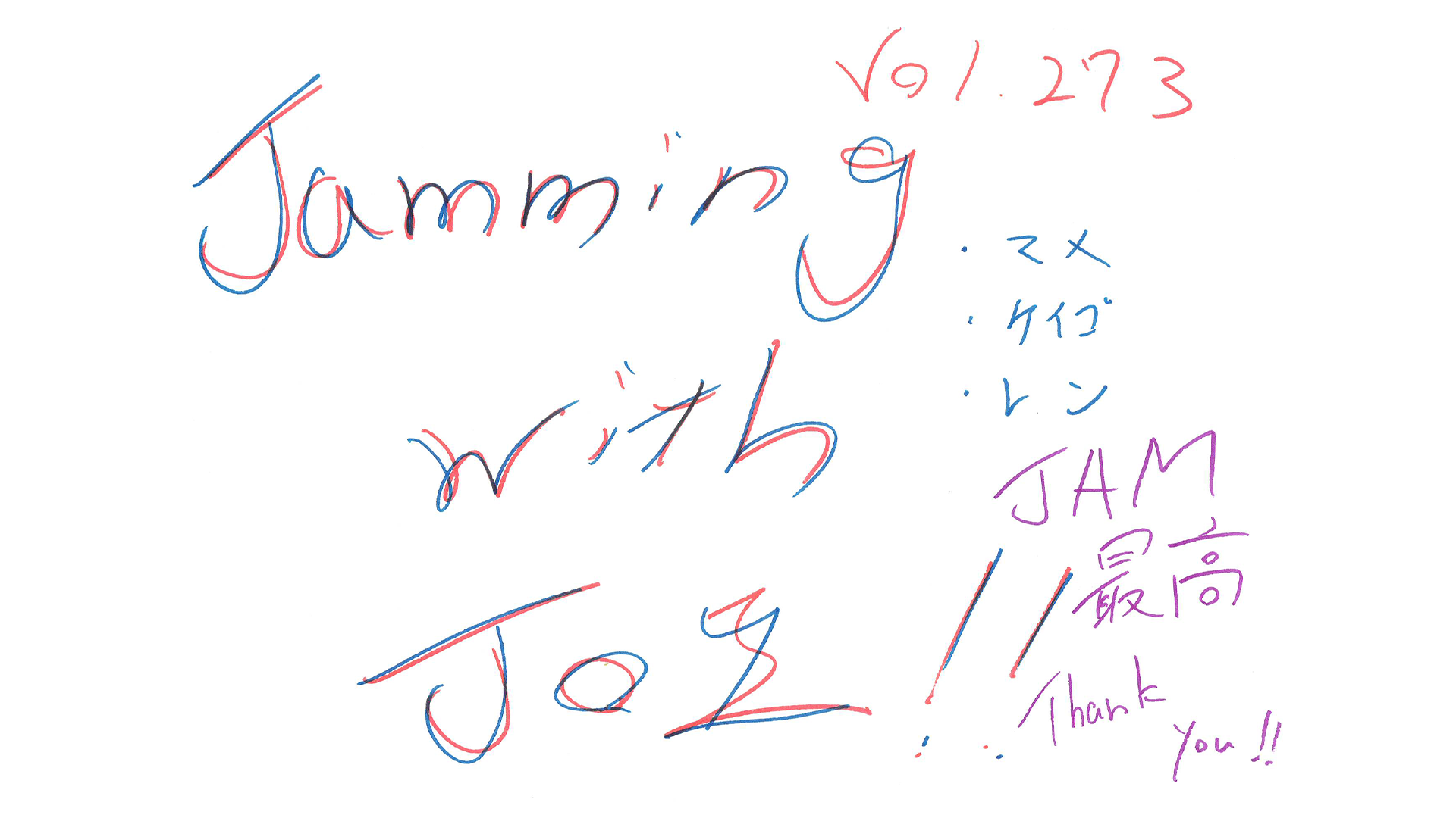 JO1 WEBラジオ『Jamming with JO1 vol.273』配信！｜JO1 OFFICIAL SITE