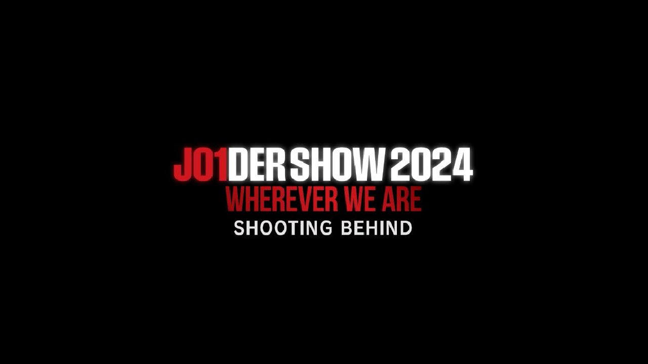 JO1DER SHOW 2024 ‘WHEREVER WE ARE’ SHOOTING BEHIND公開！｜JO1 OFFICIAL SITE