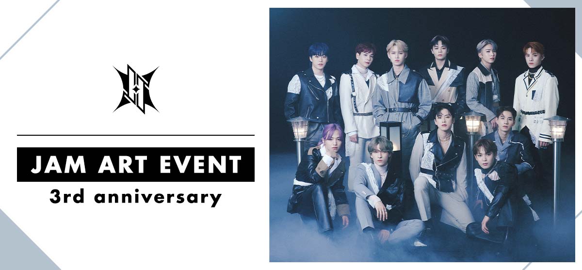 JO1結成3周年 記念 JAM ART EVENT募集開始！｜JO1 OFFICIAL SITE