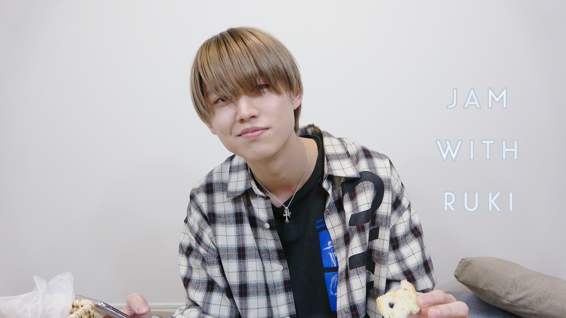 JAM with RUKI 公開！｜JO1 OFFICIAL SITE